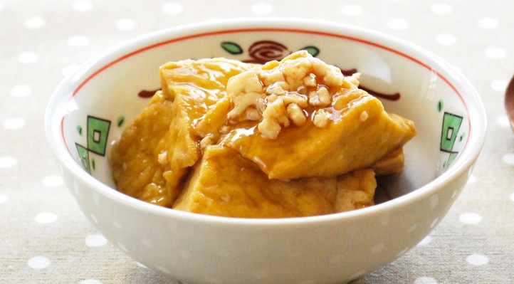 019 | 介護にプラス ライブ プラス ドゥ